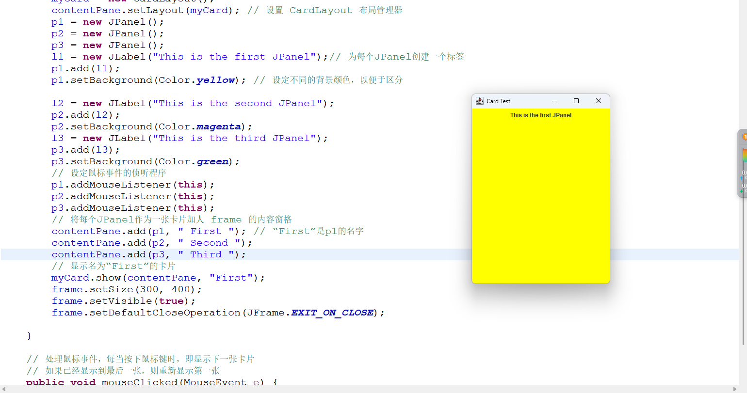 Java 语言程序设计(万字总结)java语言程序设计 Csdn博客